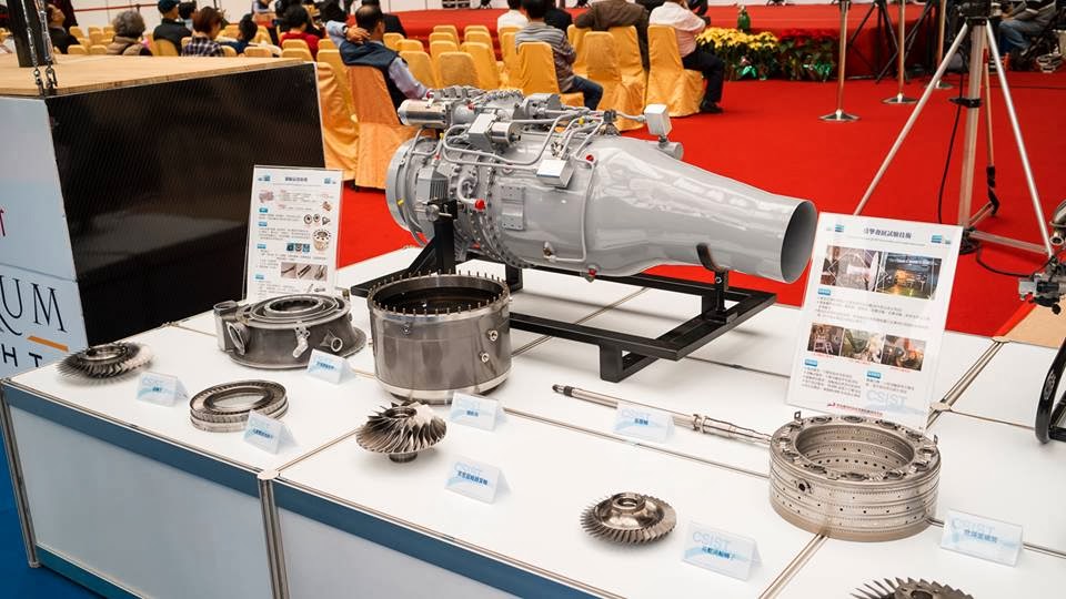 ROC Cruise Missile Engine for H-2E Cruise Missile and Wan-Jen Joint ...