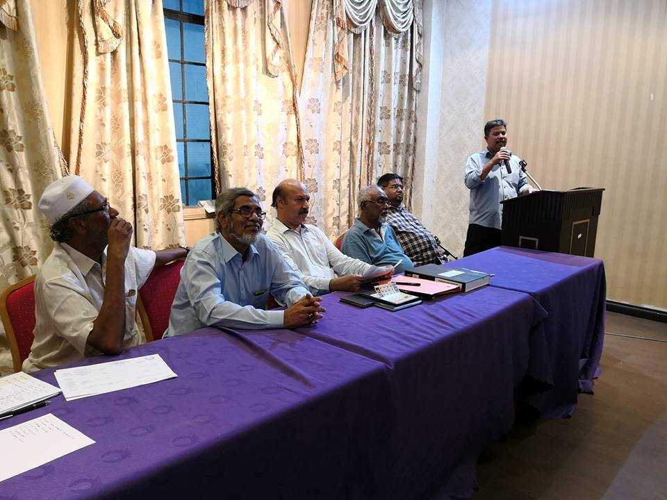 Persatuan Muslim Chittarkottai Malaysia