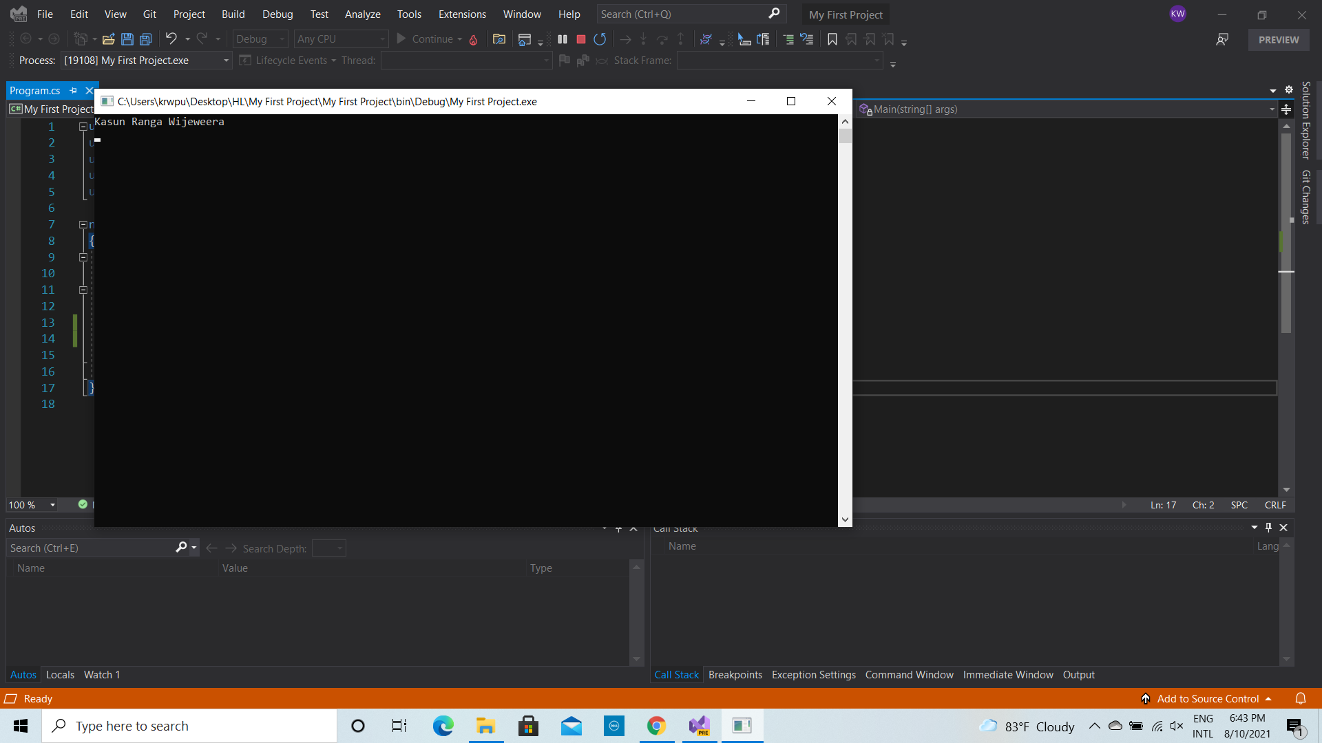 Getting Started with Visual Studio IDE
