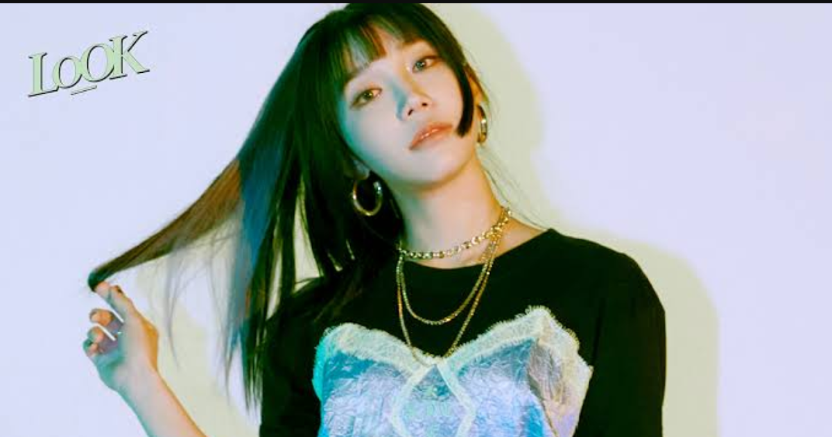 Se reporta que Eunji de Apink hará su regreso en solitario - KpopWorld Mx | Sitio Web de ...