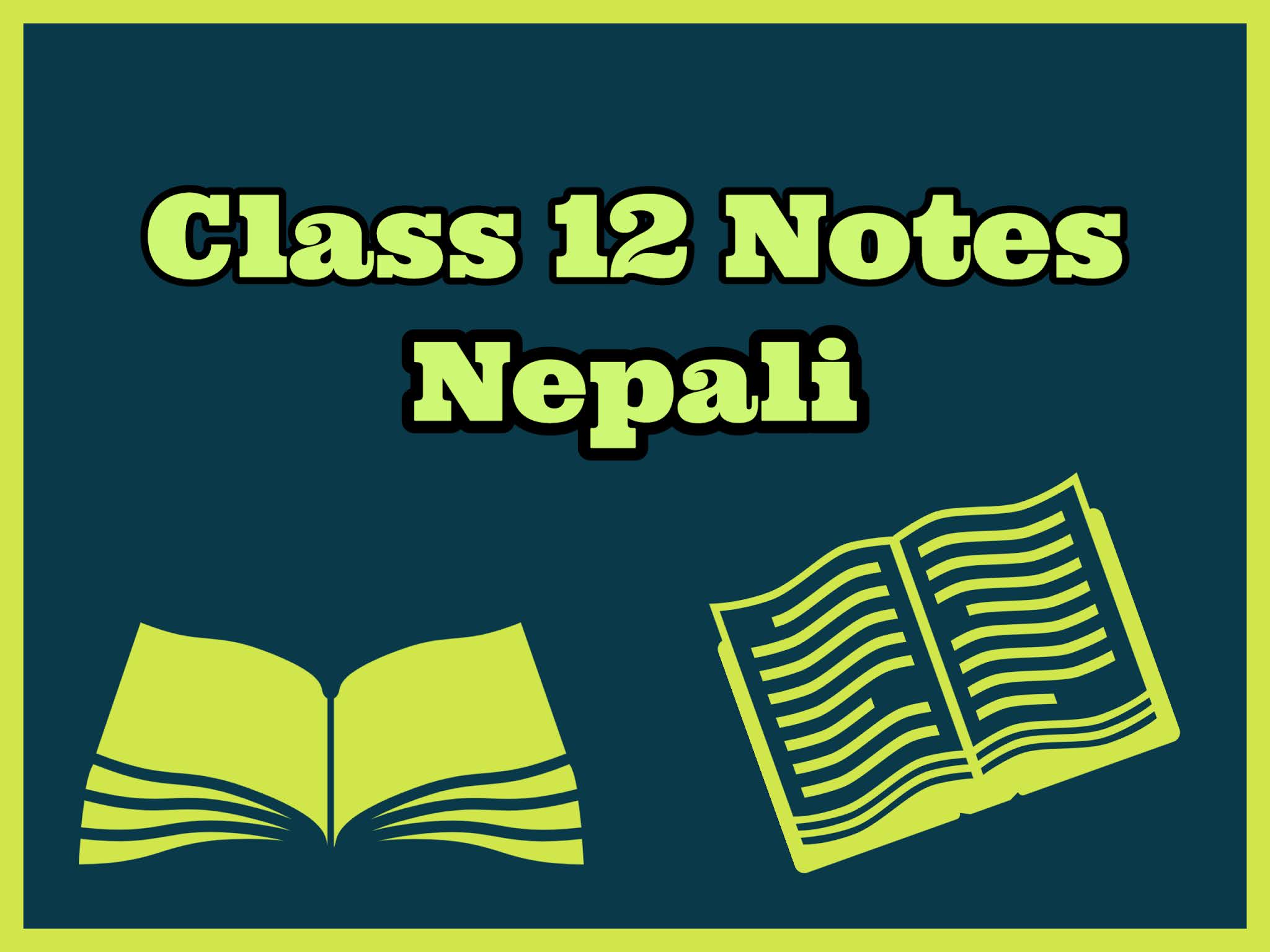 Class 12 Nepali