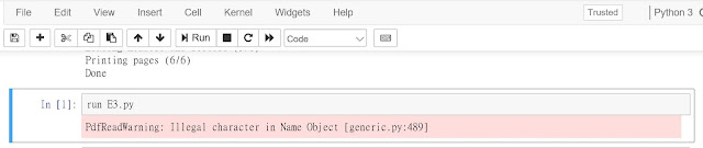 陳旭光教學部落格: Python轉檔與資料儲存