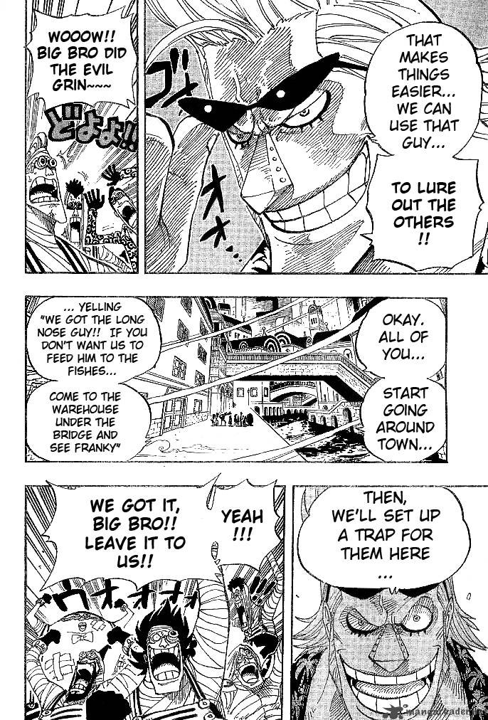 one pies 2: One Piece | Chapter 342