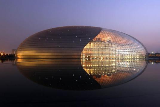 AnyTen: 10 World's Most Amazing Building