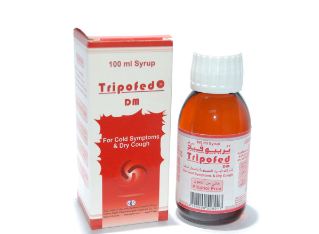 دليل الأدوية العالمي: TRIPOFED Syrup شراب تريبوفيد