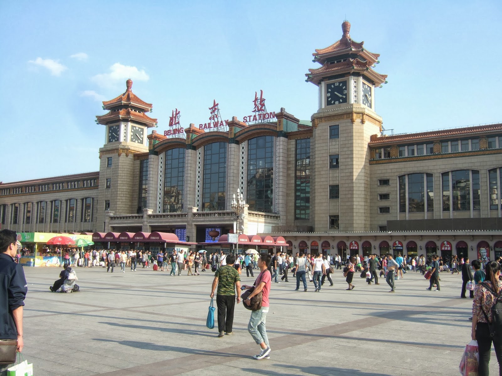 Here, There and an Attempt on Everywhere: Return to Beijing: Some ...