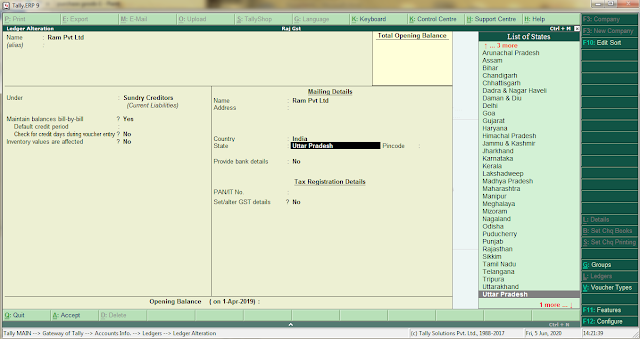 Purchase, Sales Entry in Tally with GST