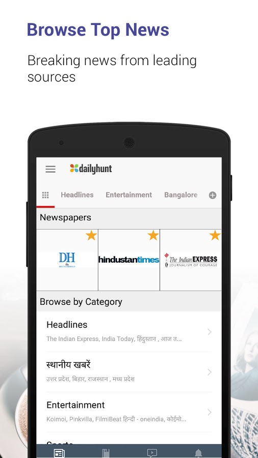 Top 10 News App You Must Have In India - TOP INDIA TEN