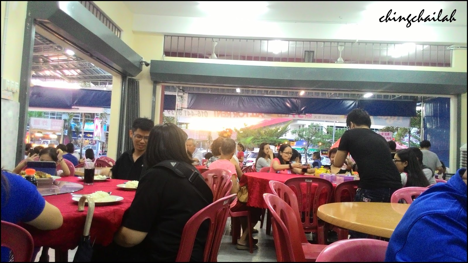 Simple Living In Nancy: Dinner At Locomotive Seafood Restaurant, Bercham