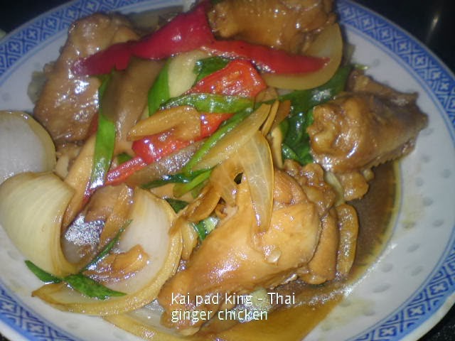 Cooking Pleasure: Thai Ginger Chicken [kai pad king]