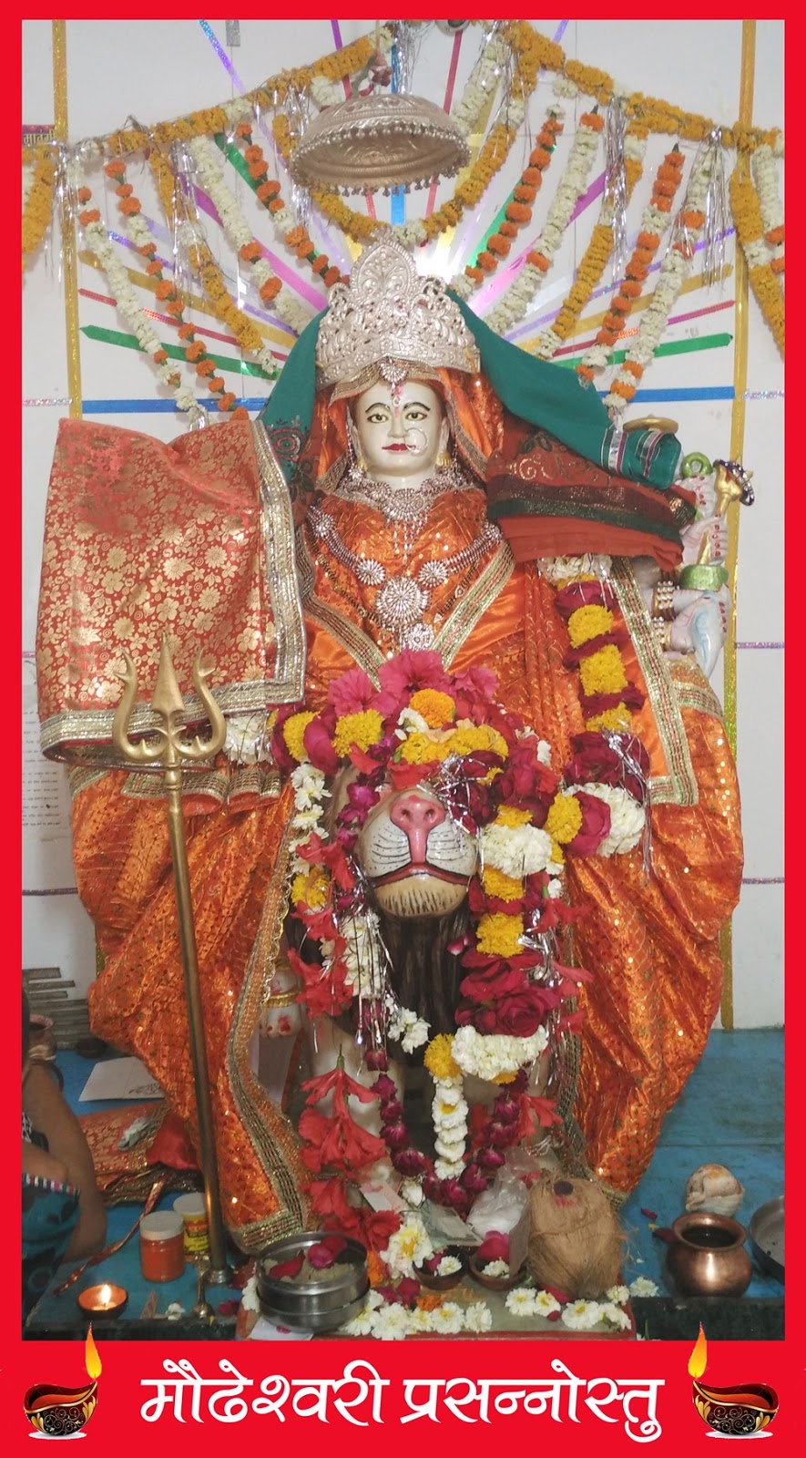 Matangi Darshan :Modh Brahmin Kuldevi ,Hindu Religious Temple ...