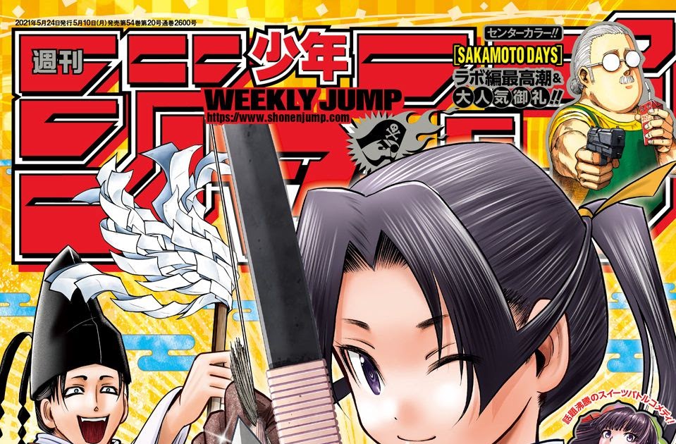 Naruto News: Table of Contents 2021 - Weekly Shonen Jump Issue #23