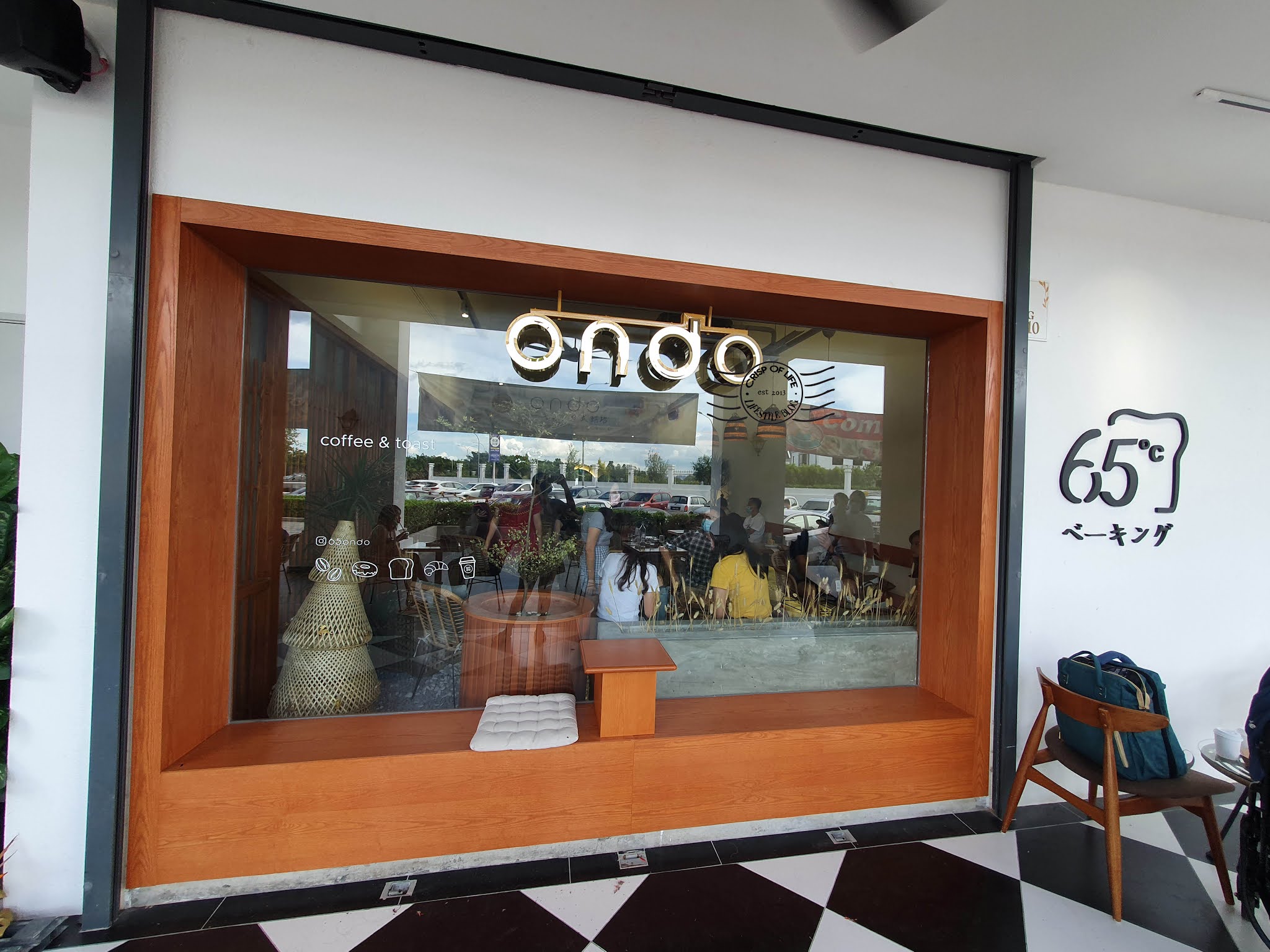 65 Ondo Bakery Cafe @ Eco Bloom, Simpang Ampat, Penang - Crisp of Life ...