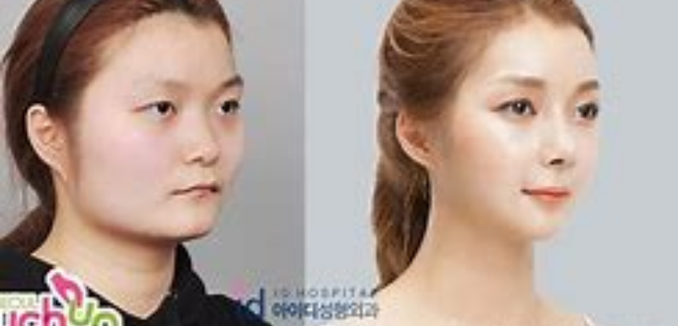south korean beauty standards for women 2021.