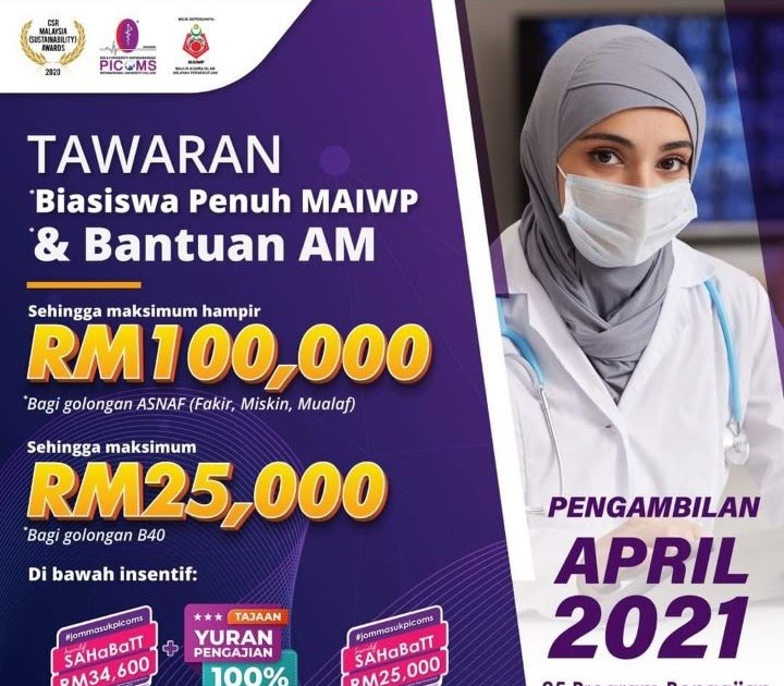 Biasiswa Maiwp 2021