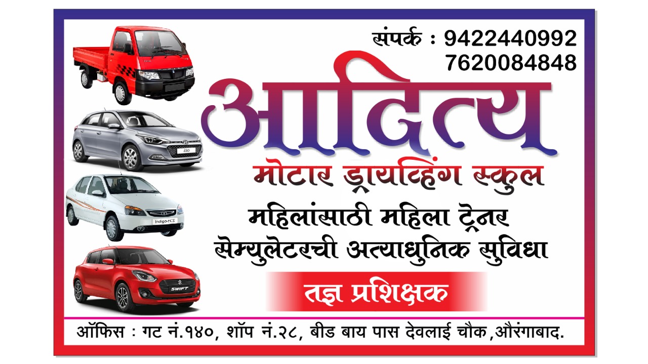 BAMU DIGITAL UNVERSITY| COURSES