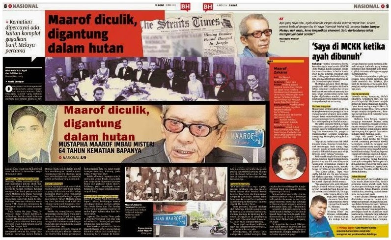 SeNanti@SeriMenanti: Kelahiran Kuala Pilah-Maarof Zakaria