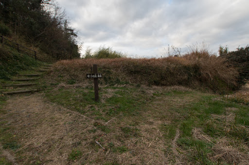 Kuno castle -First master of future ruler- | Ken's Storage: Pictures of ...