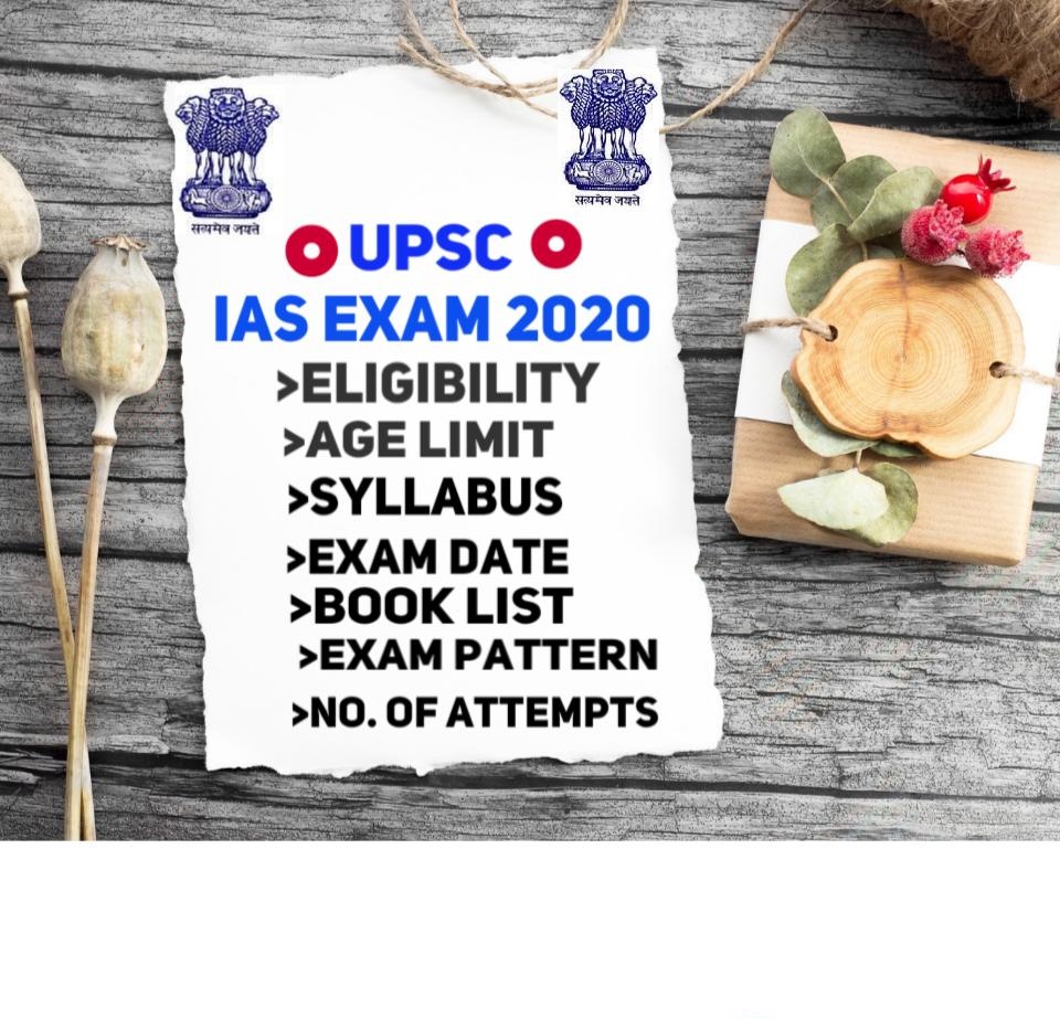 UPSC IAS Exam 2020 Eligibility, Age, Qualification, Reservation – Exammap