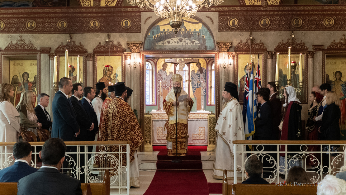 ΦΩΣ ΦΑΝΑΡΙΟΥ: ΕΙΔΗΣΕΙΣ ΑΠΟ ΤΗΝ ΙΕΡΑ ΑΡΧΙΕΠΙΣΚΟΠΗ ΑΥΣΤΡΑΛΙΑΣ (18-20 ...