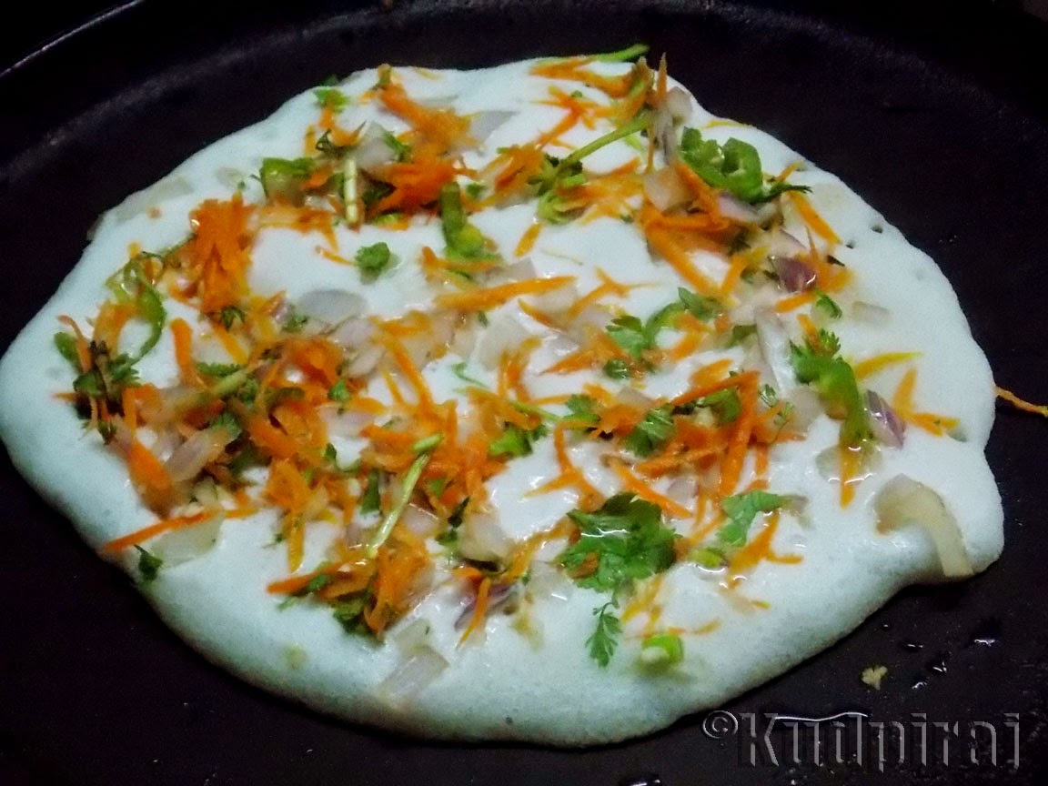 Kudpiraj's Garam Tawa: Onion Oothapam(Uttappam)