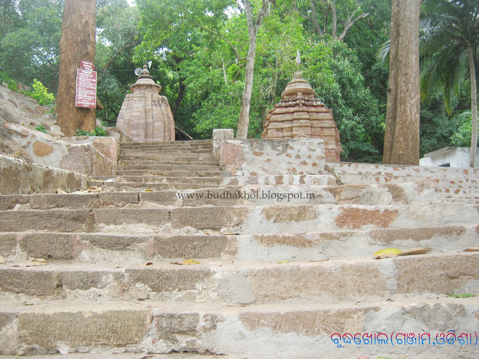 BUDHAKHOLA | Panchu Mahadeva Temple | Buguda | Ganjam | Best Picnic ...