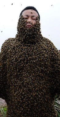 New Boston Eye: April 2012