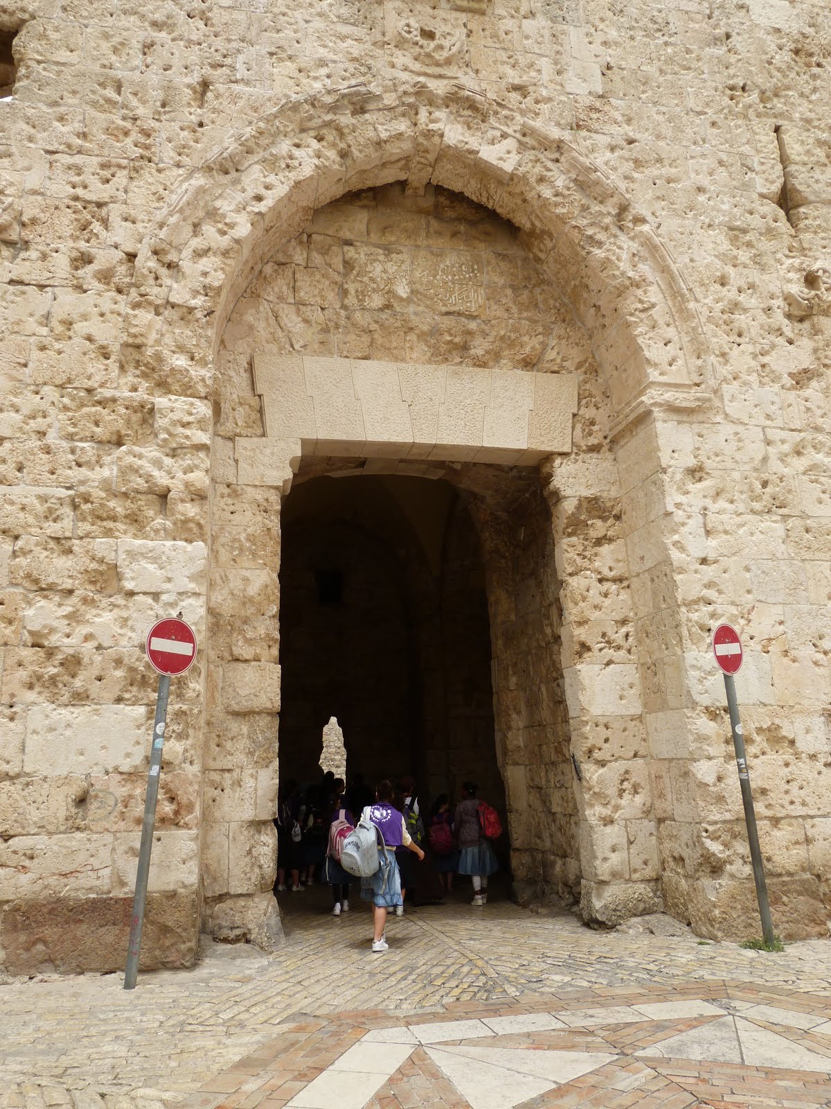 The Adventures of Aunty Beth: Old Testament Jerusalem