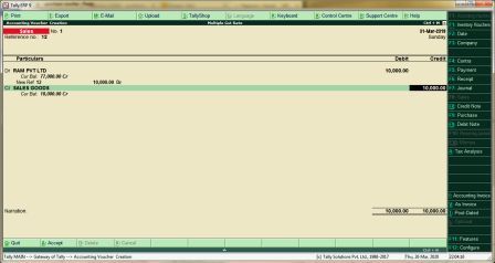 Tally Voucher Entry and Tally Reports with Example