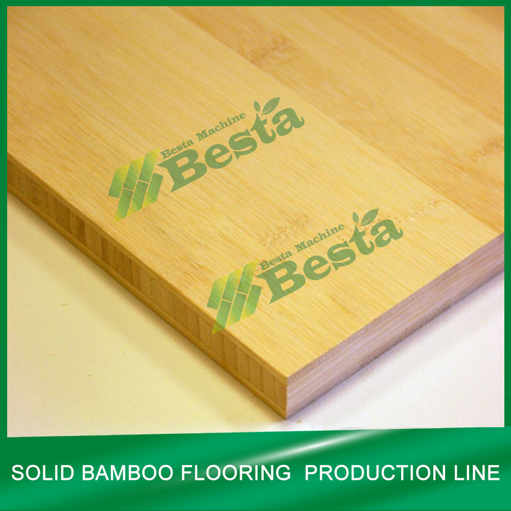 BAMBOO PROCESSING MACHINE: SOLID BAMBOO BOARD MAKING MACHINE --INTRODUCTION