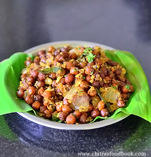 Kondakadalai Masala Sundal Recipe – Black Chana Sundal Recipe | Chitra ...