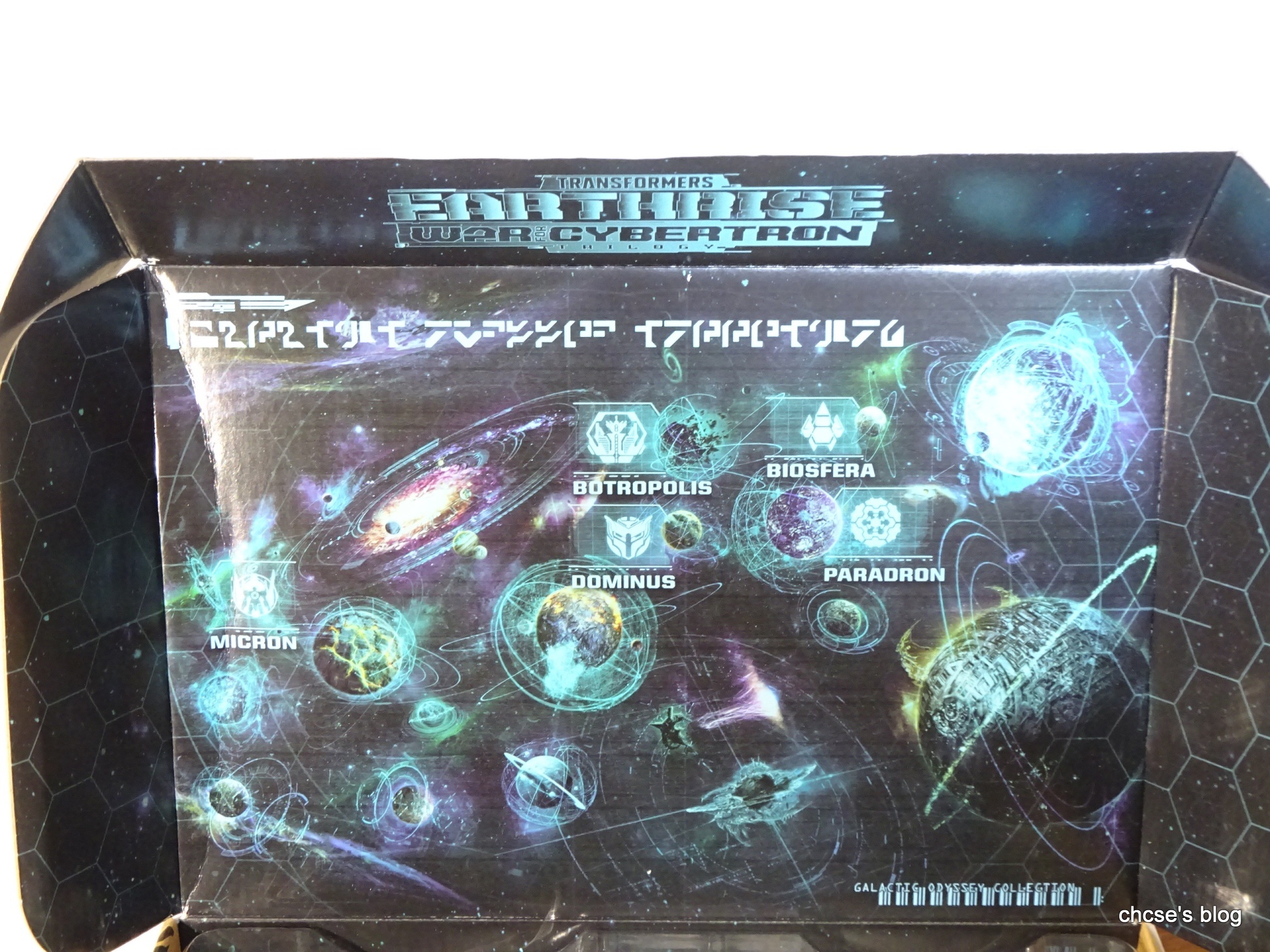 ChCse's blog: Toy Review: Transformers Generations War for Cybertron ...