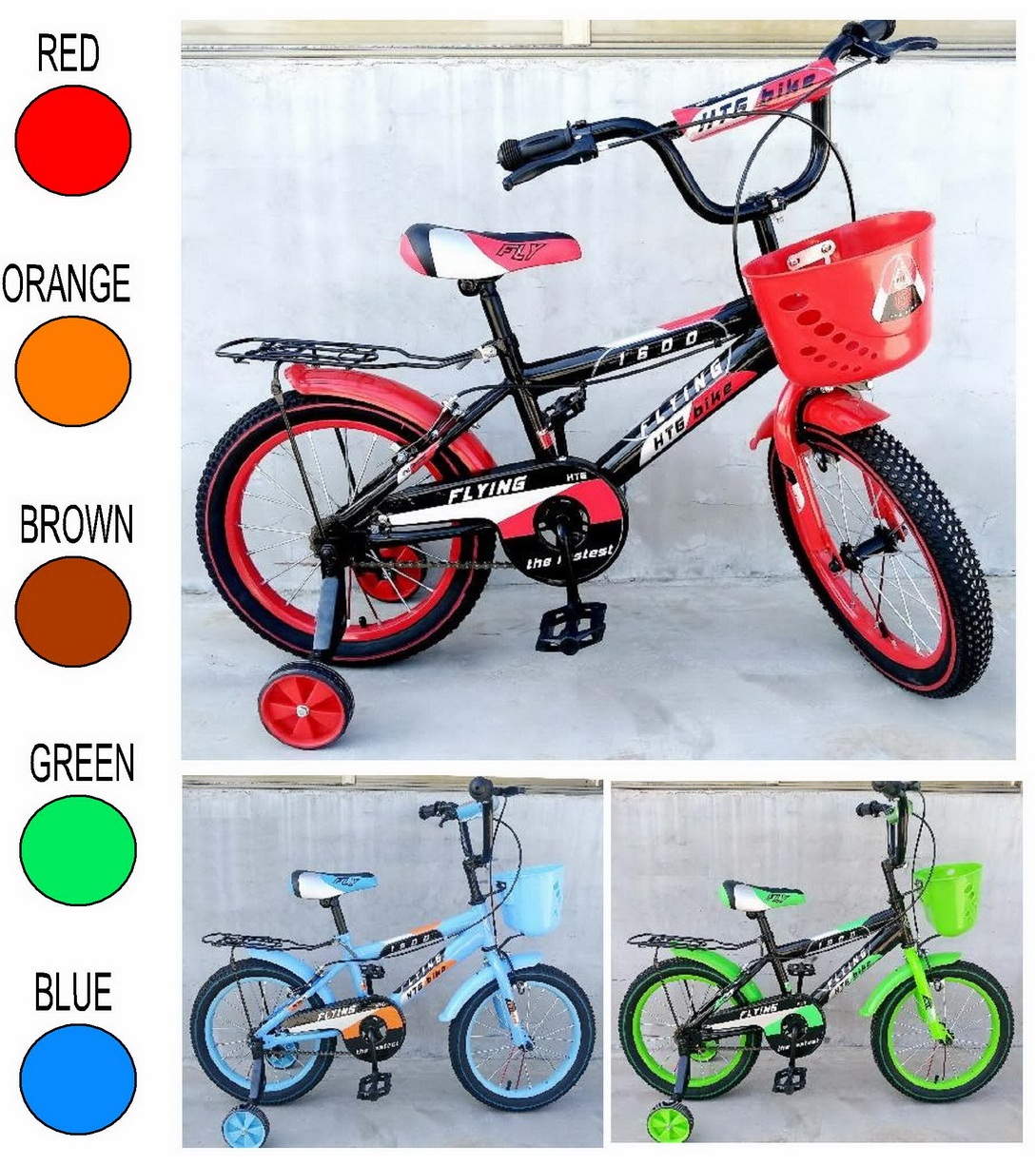 CHOO HO LEONG (CHL) Bicycle: 16" HTG Flying Kids Bicycle