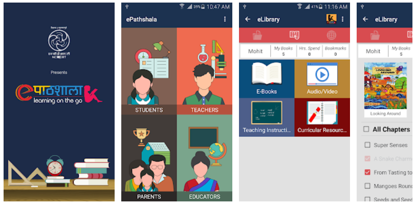 Download NCERT ePathshala Mobile App - Youth Apps