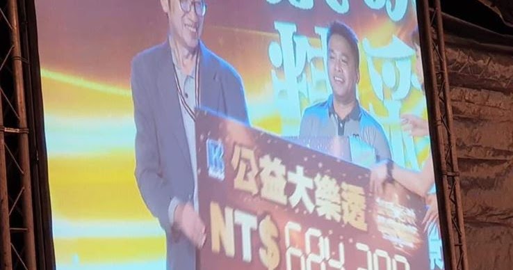 Breaking News | Pinoy Factory worker who's working on Kinsus won. NT ...