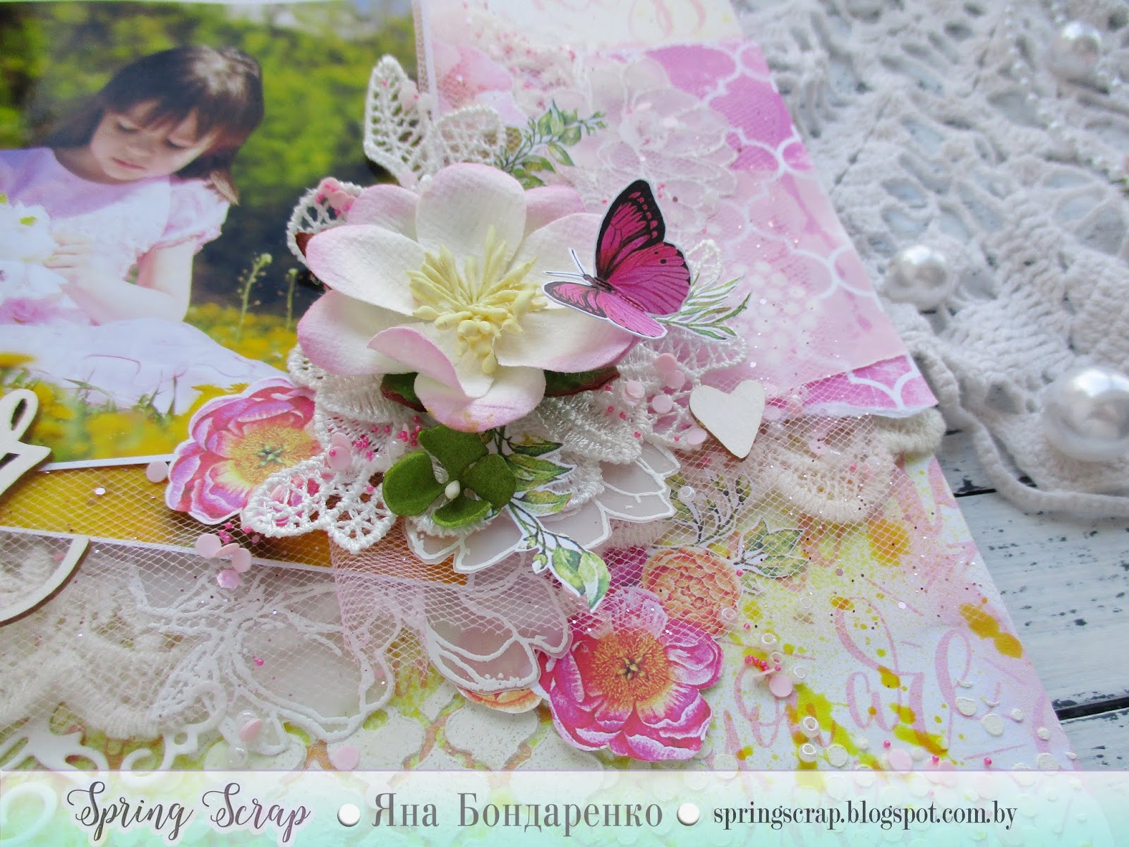 springscrap: Вдохновение от Яны Бондаренко