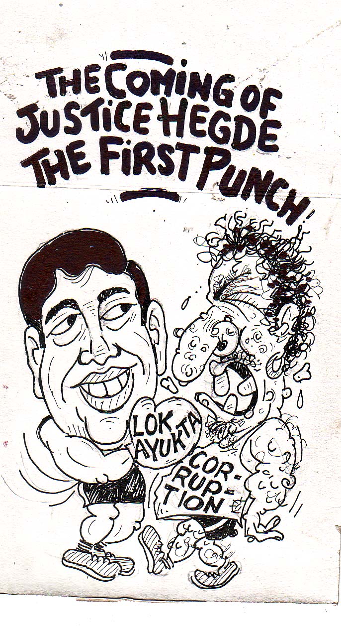 KONKANIcartoons: The First Punch