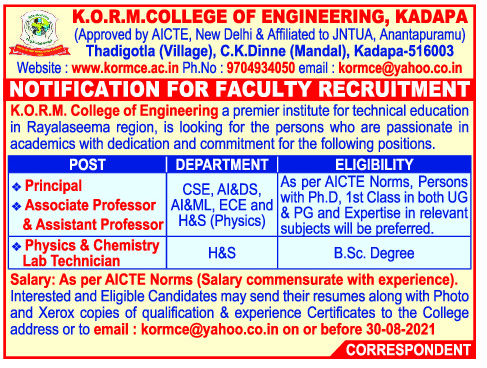 K.O.R.M College of Engineering, Kadapa, Andhra Pradesh Wanted Teaching ...