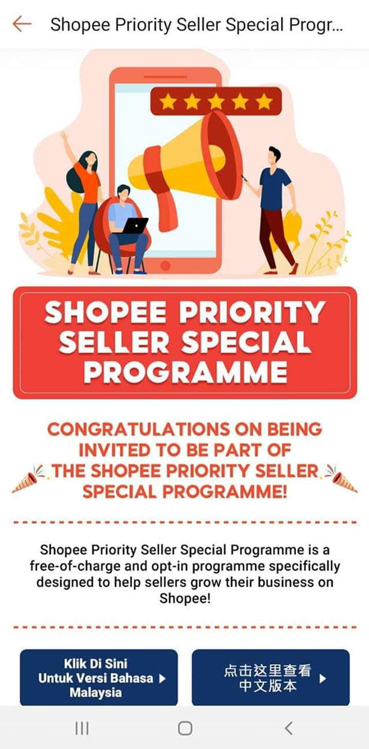 Kelas Online Belajar Berniaga di Shopee Kelas Online Belajar Berniaga di Shopee