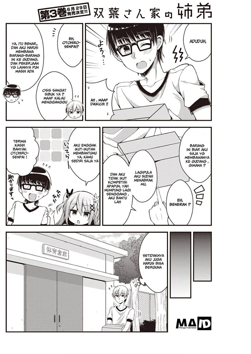 Futaba-san Chi no Kyoudai Chapter 28 Bahasa Indonesia - Maid - Manga ...