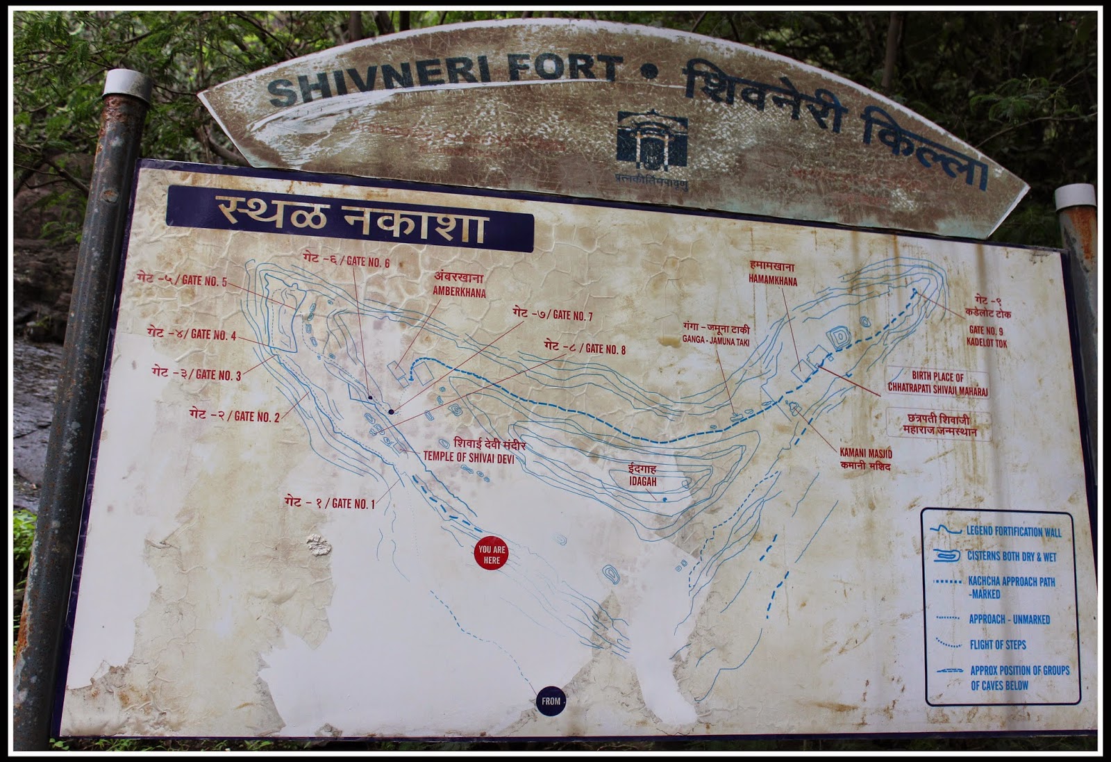 Travel blogs: Monsoon Magic in Malshej Ghat and Shivneri Fort