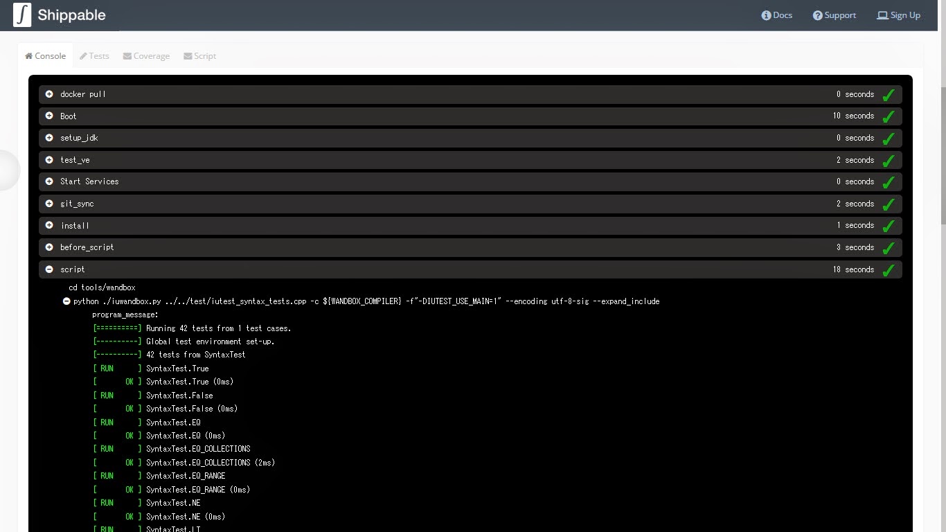 ブログズミ: Shippable + Wandbox で C++ の CI 環境構築