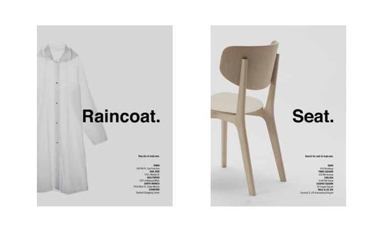 Jiazi's Design Journal in NM2208: Brand - Muji