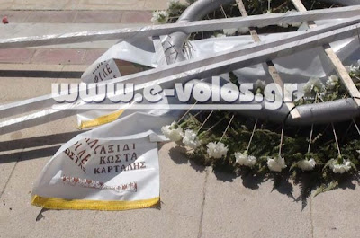 ΑΠΙΣΤΕΥΤΟ ΣΕ ΚΗΔΕΙΑ ΣΤΟ ΒΟΛΟ...!!! ΦΩΤΟ: ΠΕΤΑΞΑΝ ΤΟ ΣΤΕΦΑΝΙ ΠΡΩΗΝ ...