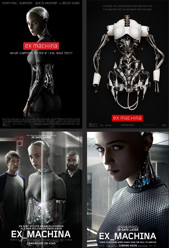 Phil Lord: Ex_Machina - Marketing