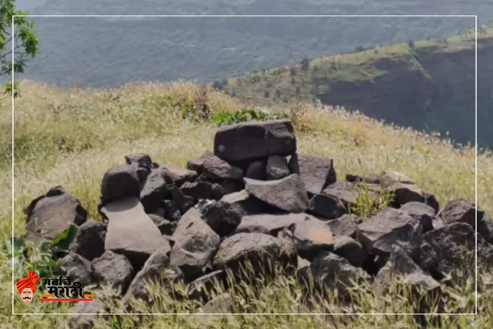 किल्ले कुंजरगड / कोंबडा किल्ला (Kunjargad)