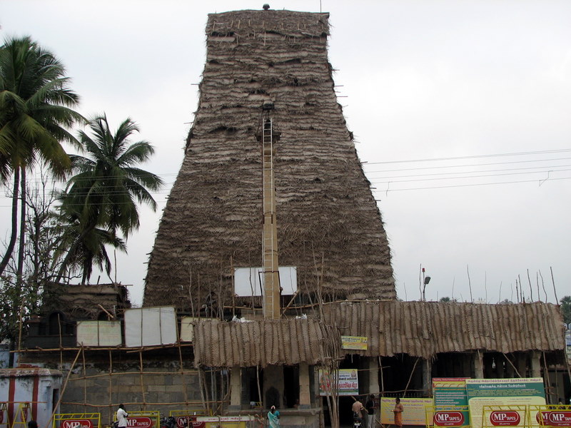 Tamilnadu Tourism: Avinashi Lingeswarar Temple, Avinashi, Tirupur