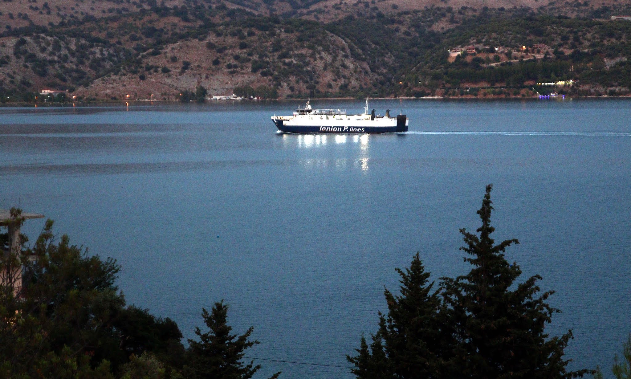 Κατούνα Νέα Ειδήσεις