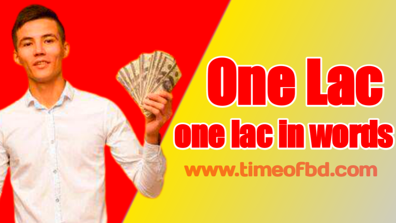 1 Lakh In Number One Lac In Words Rs One Lac 1-lakh-in-number-one-lac-in-words-rs-one-lac