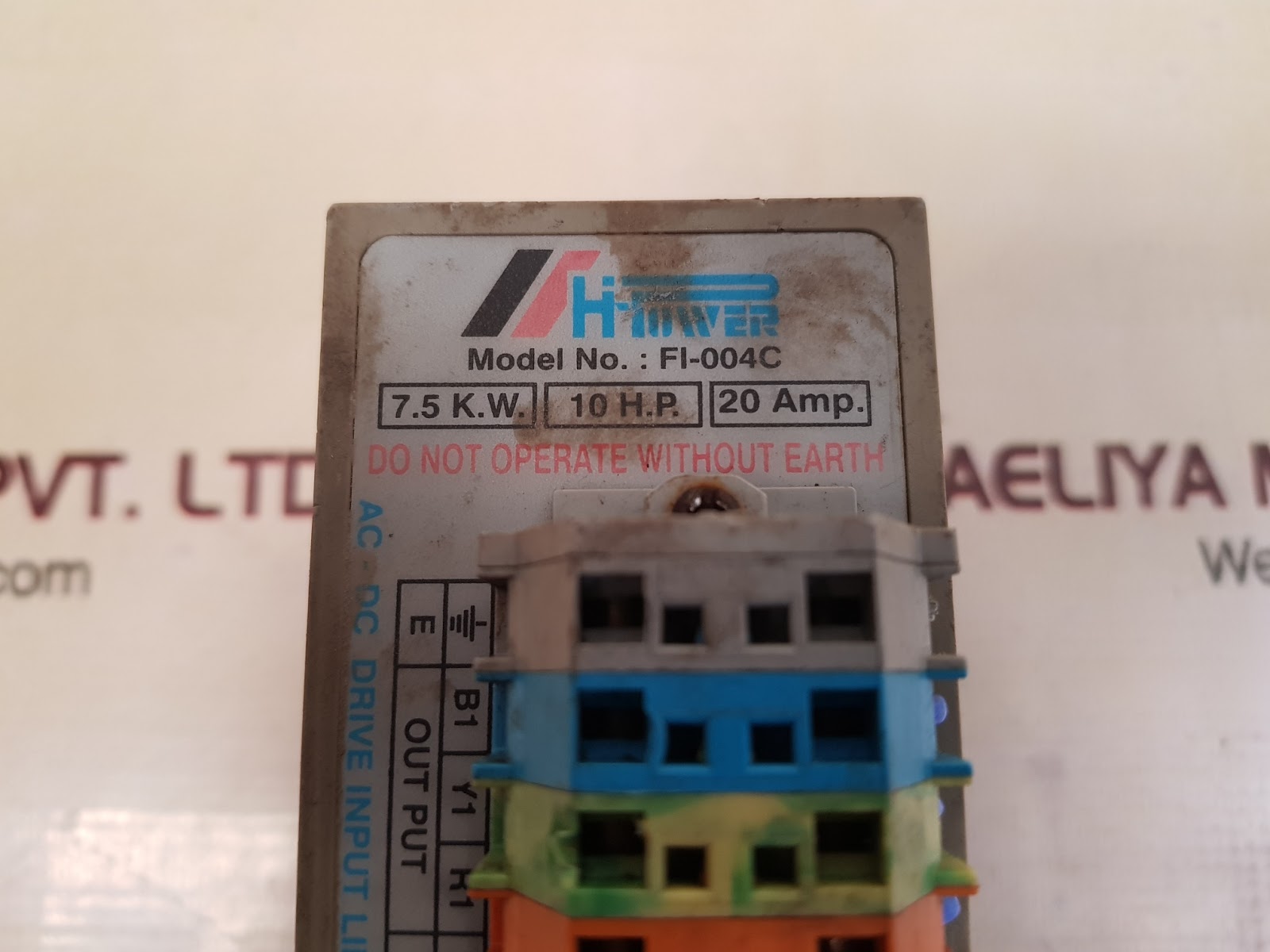 FEMINA FI-004C AC-DC DRIVE INPUT LINE FILTER CHOKE - Aeliya Marine